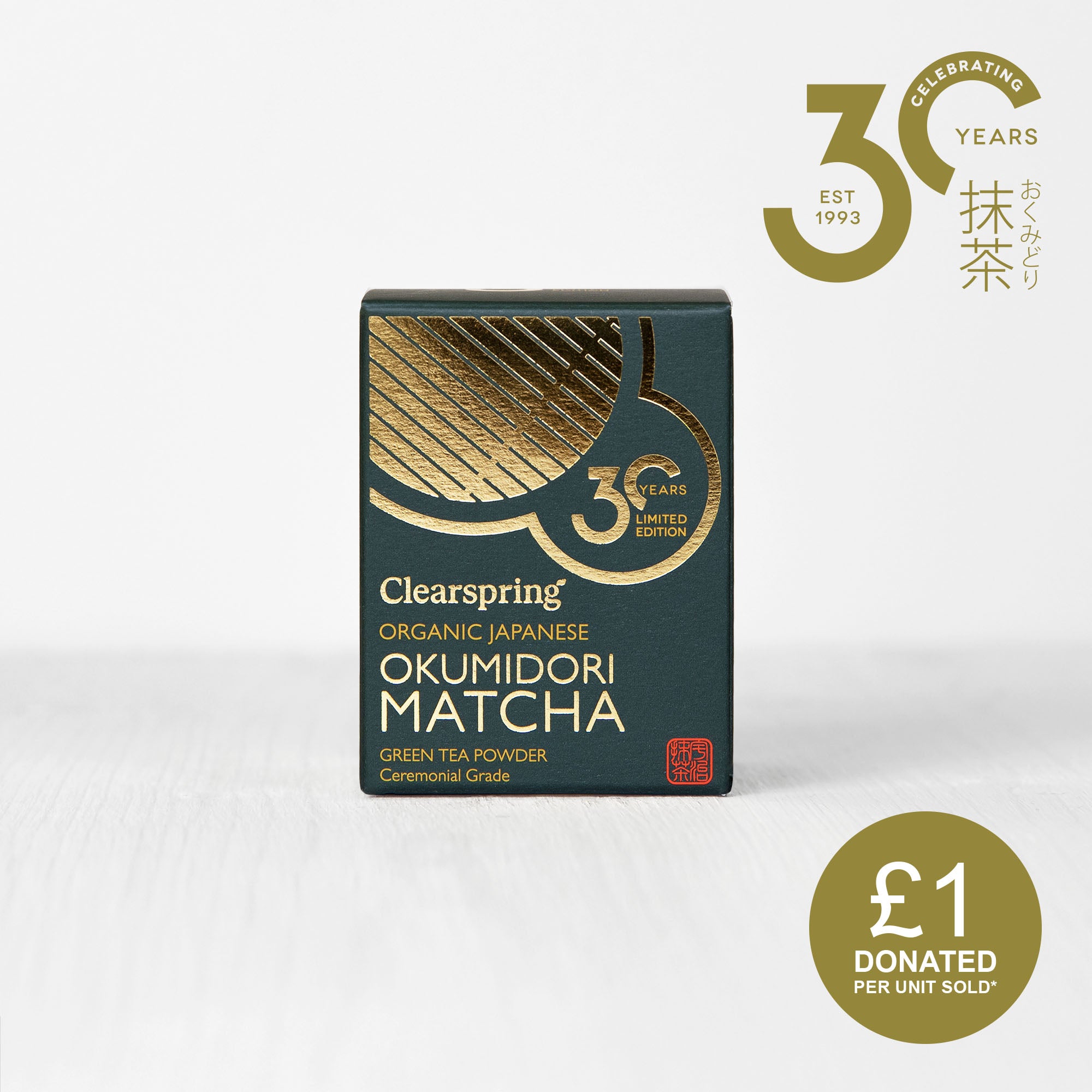 Traditional Organic Japanese Tea | Clearspring