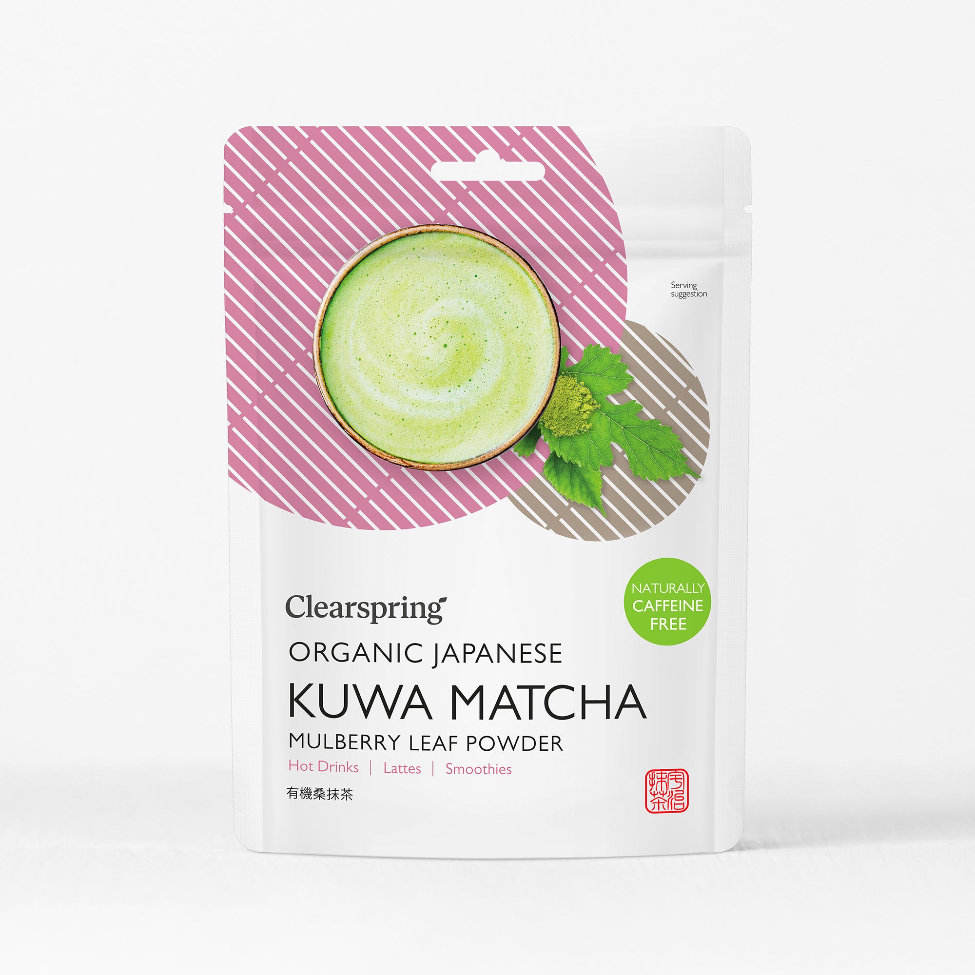 Organic Japanese Kuwa Matcha - Caffeine Free Mulberry Leaf Powder ...